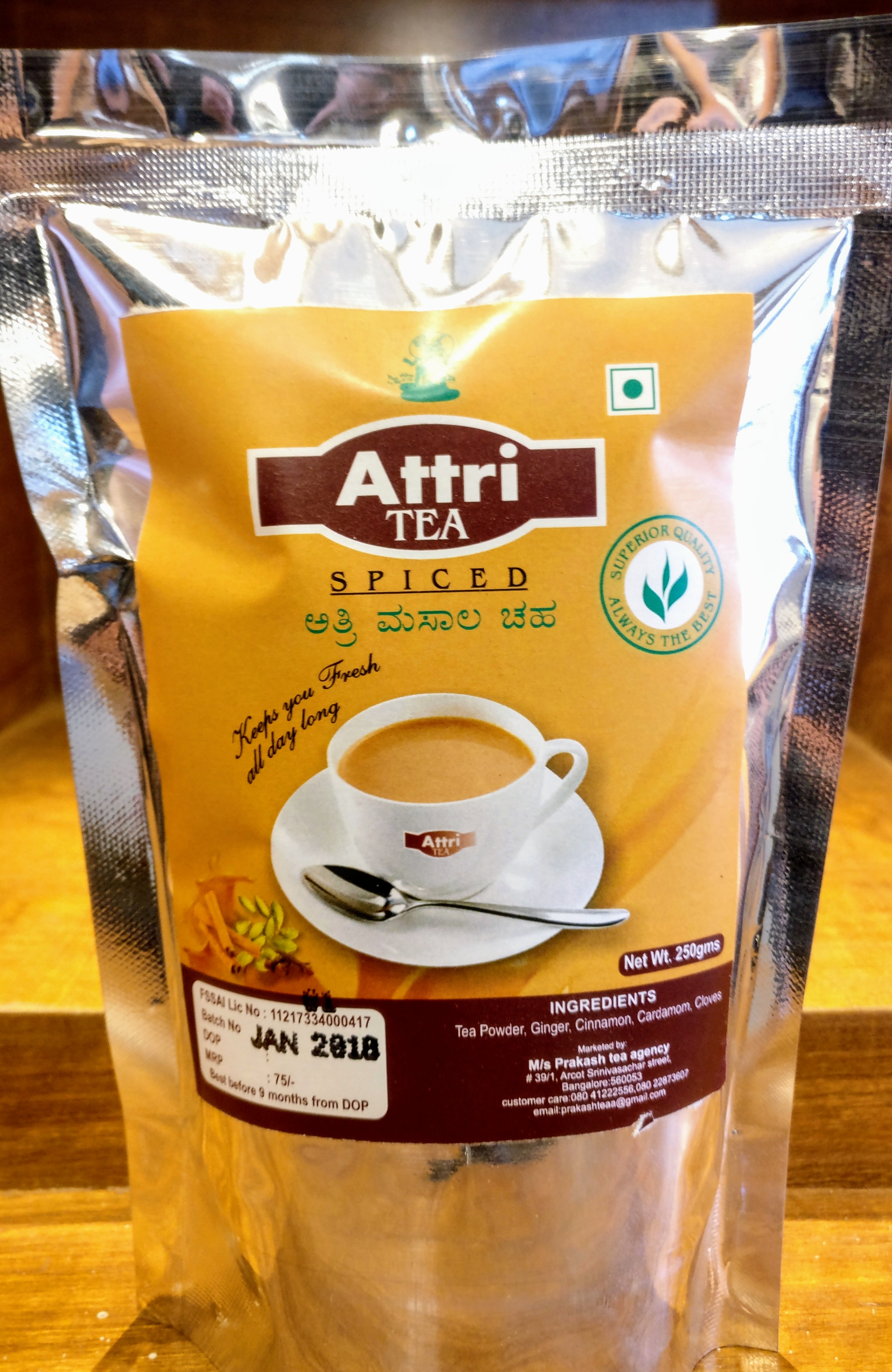 Products – Prakash Tea Agency